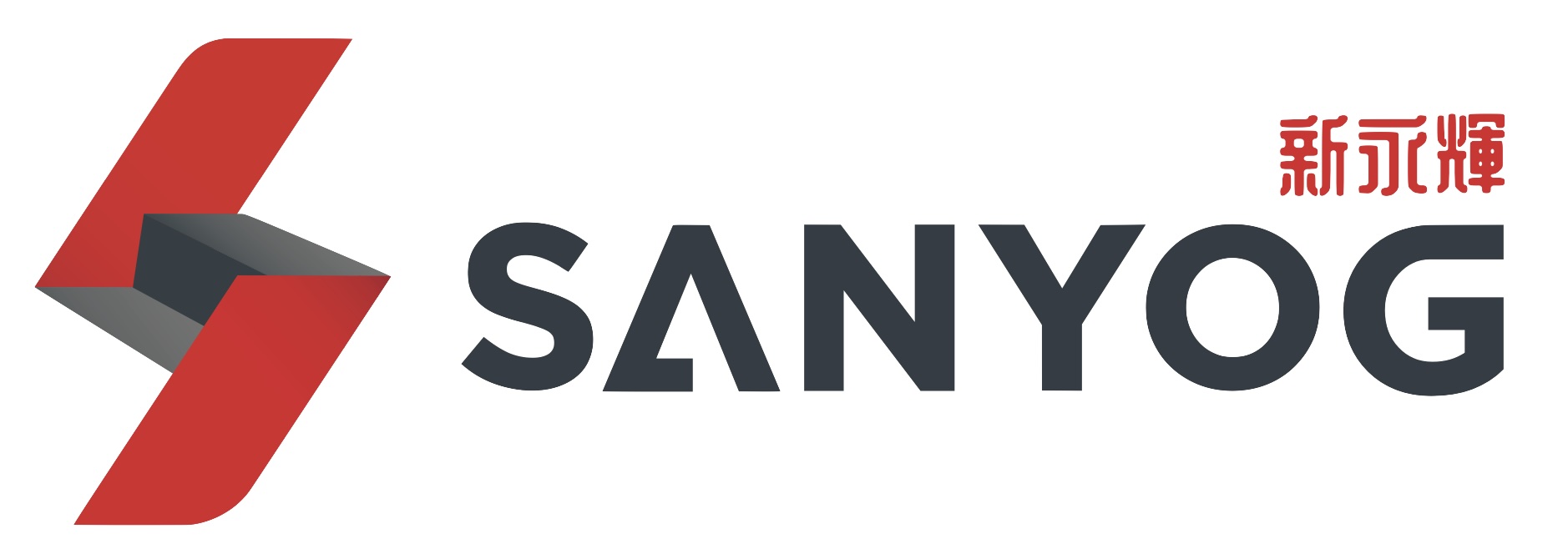 Sanyog Sdn Bhd | Empowering Synergy, Building Sustainability